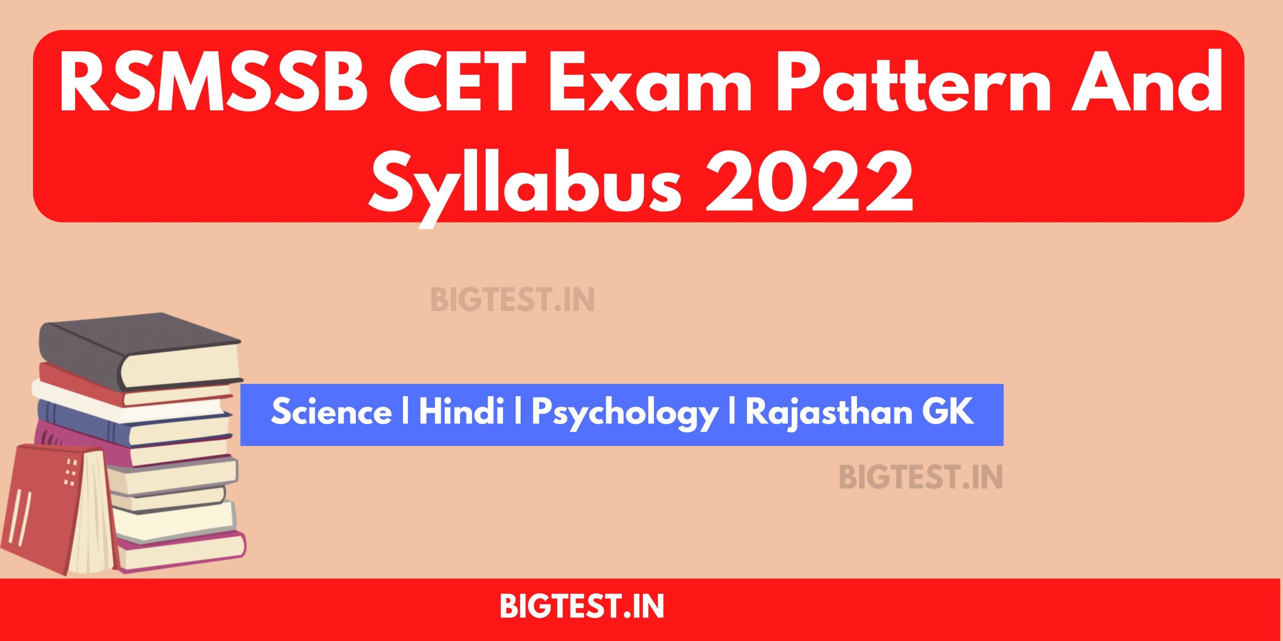 RSMSSB CET Graduate Level Exam Pattern And Syllabus 2022 - Rajasthangyan.in